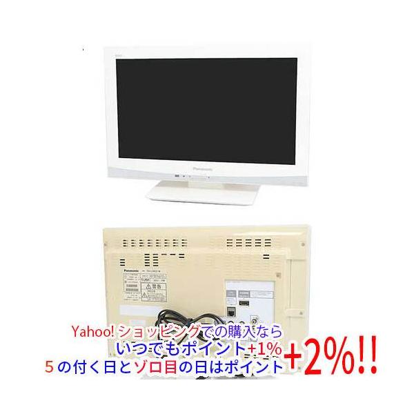 【商品名：】Panasonic 19型 液晶テレビ VIERA TH-L19C3-W リモコンなし 本体・液晶画面いたみ　／　【商品状態：】動作確認済みの中古品です。／／※本体の裏面が日焼けしており、液晶画面に傷があります。／／※中古品です...