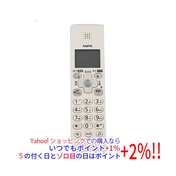 【商品名：】SANYO 増設用専用子機 TEL-SDJ4 本体のみ 本体いたみ　／　【商品状態：】動作確認済みの中古品です。／／※本体が日焼けしています。／／※中古品ですので、傷、汚れ等がございます。／ご理解の上、ご検討お願いします。　／　...