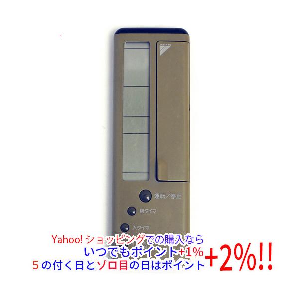 中古】DAIKIN エアコンリモコン KRC105-4 電池カバーなし : エクセラー