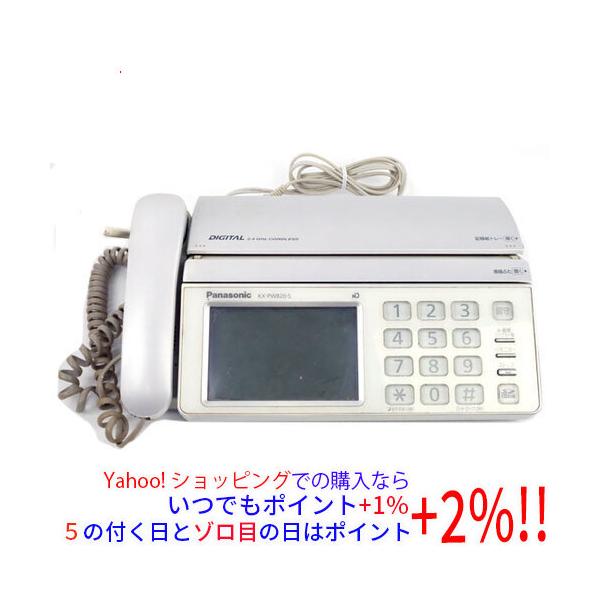 【商品名：】Panasonic パーソナルファクス KX-PW820-S 本体のみ 本体いたみ　／　【商品状態：】動作確認済みの中古品です。／／※本体が日焼けしています。／／※中古品ですので、傷、汚れ等がございます。／ご理解の上、ご検討お願...