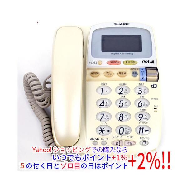 【商品名：】SHARP 留守番電話機 DA-Y200 本体いたみ　／　【商品状態：】動作確認済の中古品です。／／※本体が日焼けしています。／／※中古品ですので、傷、汚れ等がございます。／ご理解の上、ご検討お願いします。　／　【検索用キーワー...
