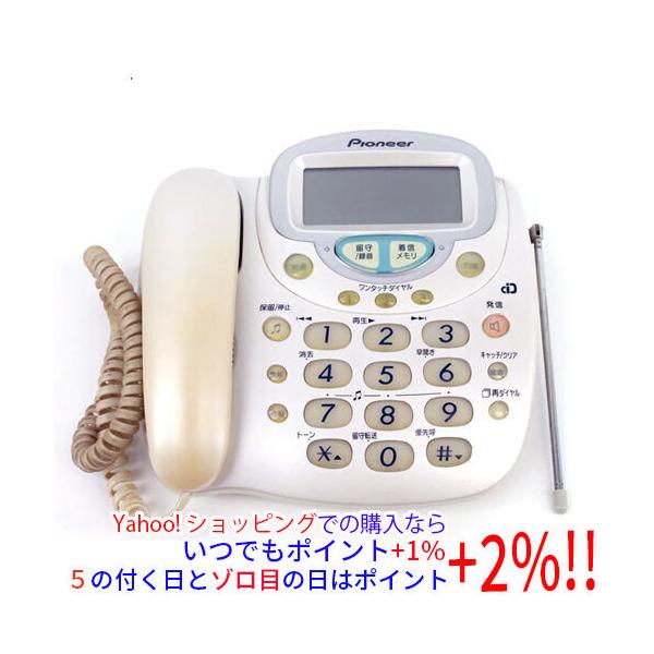 【商品名：】Pioneer 電話機 親機のみ TF-EV110 本体のみ 本体いたみ　／　【商品状態：】動作確認済の中古品です。／／※本体に日焼けがあり、コードに汚れが見られます。／／※中古品ですので、傷、汚れ等がございます。／ご理解の上、...