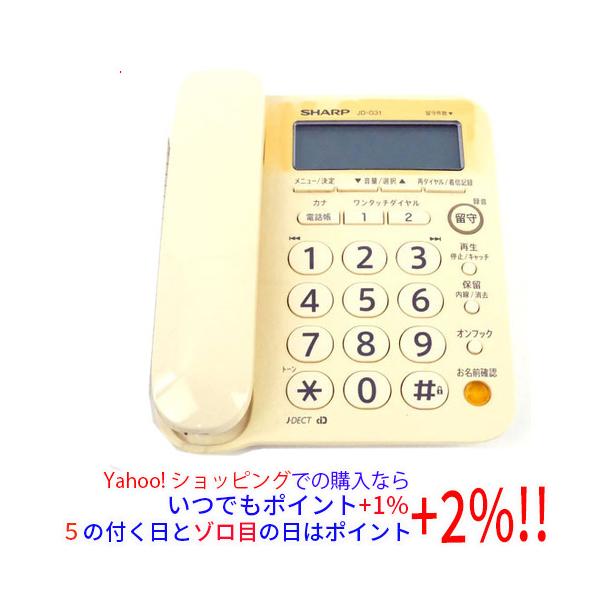 【商品名：】SHARP コードレス電話機(親機のみ) JD-G31 受話器コードなし 本体いたみ　／　【商品状態：】動作確認済の中古品です。／／※受話器のコードはありません。／／※本体が日焼けしています。／／※中古品ですので、傷、汚れ等がご...