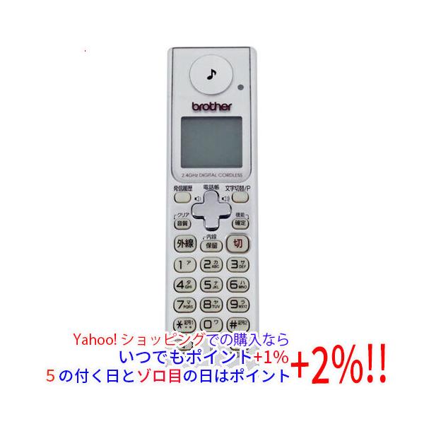【商品名：】BROTHER 増設用子機 BCL-D80 本体のみ バッテリーカバーなしーなし 本体いたみ　／　【商品状態：】動作確認済の中古品です。／／※バッテリーのカバーはありません。／／※本体の裏面が日焼けしています。／／※中古品ですの...