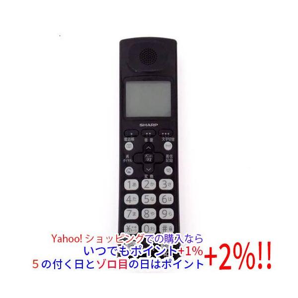 【商品名：】SHARP 増設子機 JD-KS28 ブラック 本体のみ　／　【商品状態：】動作確認済みの中古品です。／／※中古品ですので、傷、汚れ等がございます。／ご理解の上、ご検討お願いします。　／　【検索用キーワード：】 JD-KS28 ...