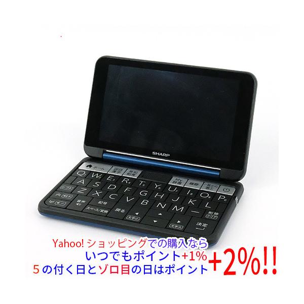 【商品名：】SHARP製 カラ―電子辞書 Brain PW-H9000 ネイビー 元箱あり　／　【商品状態：】動作確認済の中古品です。／ ／ ※中古品ですので、傷、汚れ等ある場合がございます。／ご理解の上、ご検討お願いします。　／　【検索用...