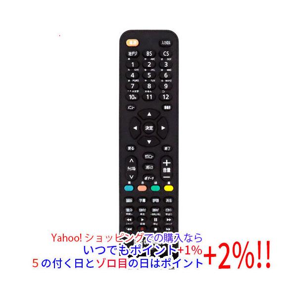 【商品名：】アイリスオーヤマ 液晶テレビ専用リモコン LT-ARC7　／　【商品状態：】動作確認済の中古品です。／／※本体が日焼けしています。／／※中古品ですので、傷、汚れ等がございます。／ご理解の上、ご検討お願いします。　／　【検索用キー...