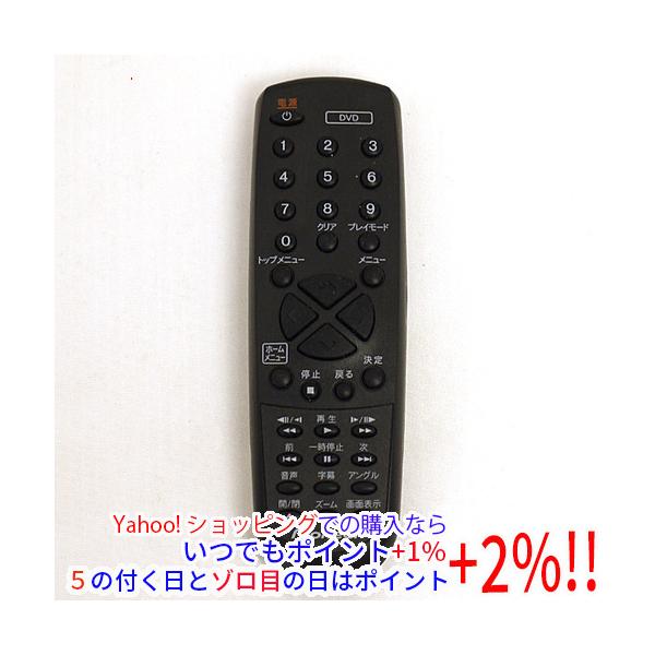 【商品名：】Pioneer DVDプレーヤー DV-2020用リモコン 076E0SH071 本体いたみ　／　【商品状態：】動作確認済の中古品です。／／※ボタンに欠けが見られます。／／※中古品ですので、傷、汚れ等がございます。／ご理解の上、...