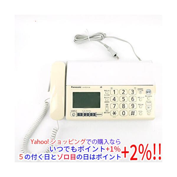 【商品名：】Panasonic デジタルコードレス普通紙ファクス 親機のみ KX-PZ210-W 本体のみ 本体いたみ　／　【商品状態：】動作確認済の中古品です。／／※本体が日焼けしております。／ ／※中古品ですので、傷、汚れがございます。...