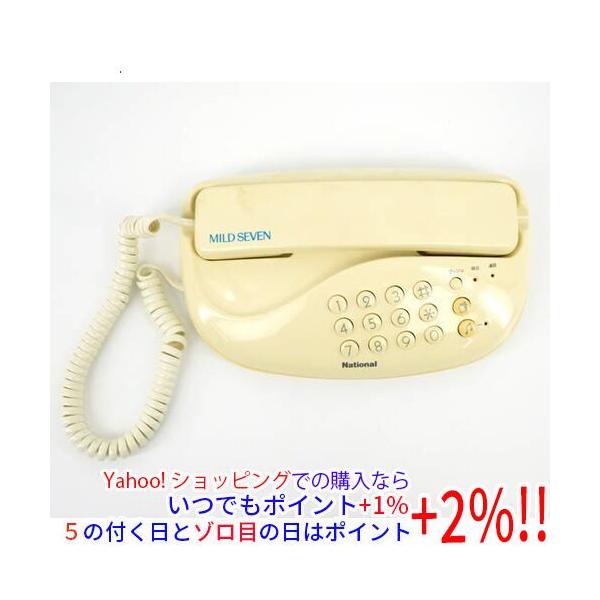 【商品名：】National 電話機 VE-280 本体いたみ 元箱あり　／　【商品状態：】動作確認済みの中古品です。／／※本体が日焼けしています。／／※中古品ですので、傷、汚れ等がございます。／ご理解の上、ご検討お願いします。　／　【検索...