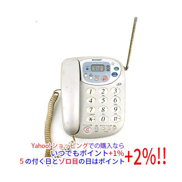 【商品名：】SHARP 電話機 CJ-M3-S 本体いたみ　／　【商品状態：】動作確認済の中古品です。／／※本体が日焼け、汚れがあります。／／※中古品ですので、傷、汚れ等がございます。／ご理解の上、ご検討お願いします。　／　【検索用キーワー...