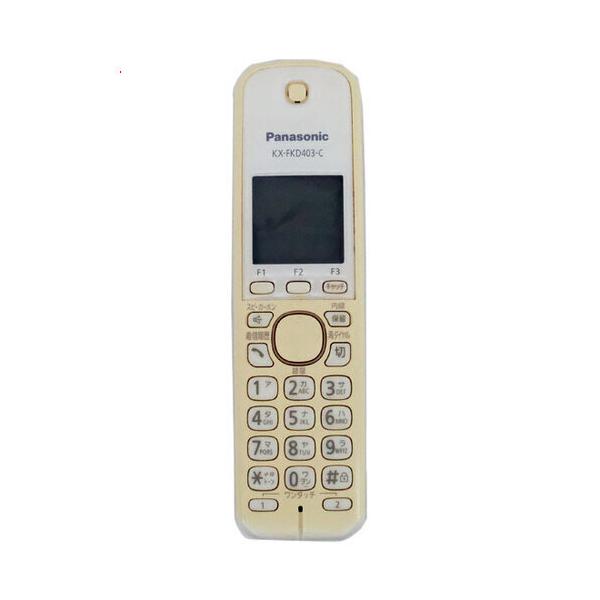 【商品名：】Panasonic 増設子機 KX-FKD403-C 本体のみ 本体いたみ　／　【商品状態：】動作確認済の中古品です。／／※本体が日焼けしています。／／※中古品ですので、傷、汚れ等がございます。／ご理解の上、ご検討お願いします。...