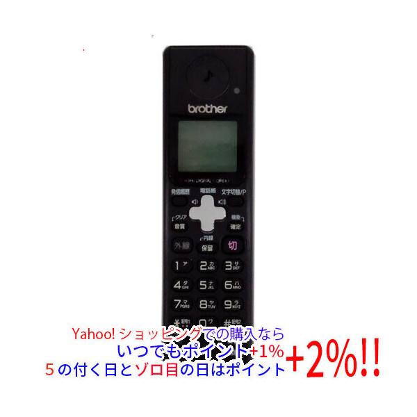 【商品名：】BROTHER 増設用子機 BCL-D90 ブラック 本体のみ　／　【商品状態：】動作確認済の中古品です。／／※中古品ですので、傷、汚れ等がございます。／ご理解の上、ご検討お願いします。　／　【検索用キーワード：】 BCL-D9...