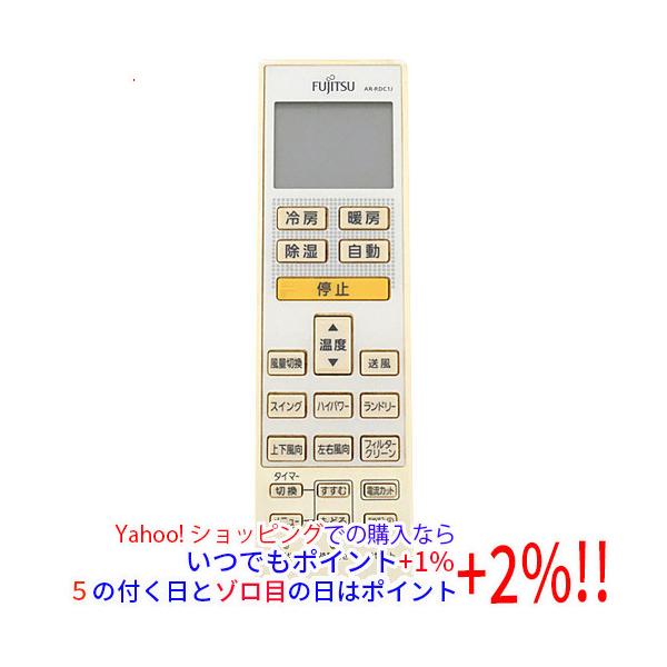 【商品名：】FUJITSU エアコンリモコン AR-RDC1J 電池カバーなし　／　【商品状態：】動作確認済の中古品です。／ ／ ※本体が日焼けしており、電池カバーがありません。／ ／ ※中古品ですので、傷、汚れ等ある場合がございます。ご理...
