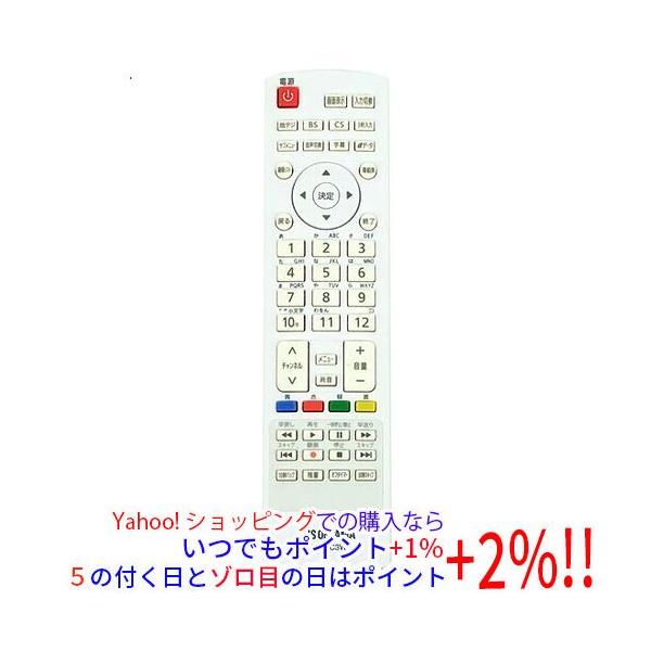 【商品名：】アイリスオーヤマ 液晶テレビ専用リモコン LT-ARC3W ホワイト　／　【商品状態：】動作確認済の中古品です。／／※中古品ですので、傷、汚れがございます。／ ご理解の上、ご検討お願いします。　／　【検索用キーワード：】 LT-...