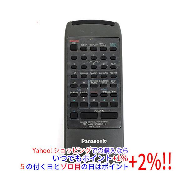 【商品名：】Panasonic オーディオリモコン RAK-RX305W 電池カバーなし　／　【商品状態：】動作確認済の中古品です。／／※電池カバーはありません。／ ／ ※中古品ですので、傷、汚れ等ある場合がございます。／ ご理解の上、ご検...