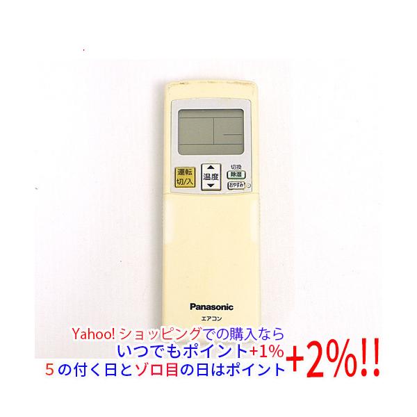 【商品名：】Panasonic エアコンリモコン A75C3288 液晶画面いたみ　／　【商品状態：】動作確認済の中古品です。／／※本体が日焼けしております。／／※液晶画面にキズ・汚れなどの傷みが見られます。／／※中古品ですので、傷、汚れ等...