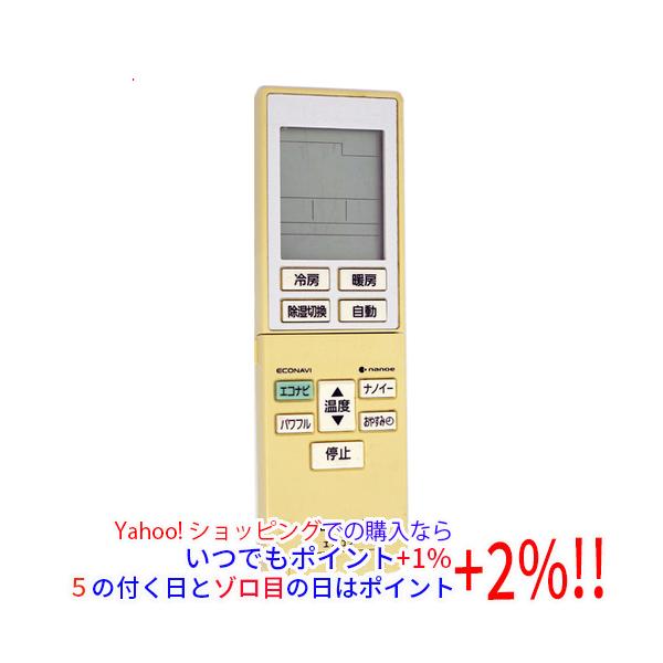 【商品名：】Panasonic エアコンリモコン A75C4275 電池カバーなし　／　【商品状態：】動作確認済の中古品です。／／※電池カバーはありません。／／※本体に激しい日焼けがあります。／／※中古品ですので、傷、汚れがございます。／ご...