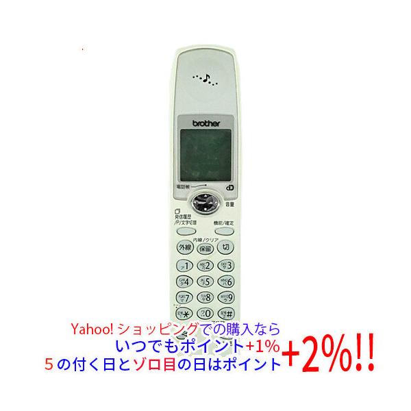 【商品名：】BROTHER 増設用子機 BCL-900 本体のみ 本体いたみ　／　【商品状態：】動作確認済の中古品です。／／※本体が日焼けしています。／／※中古品ですので、傷、汚れ等がございます。／ご理解の上、ご検討お願いします。　／　【検...