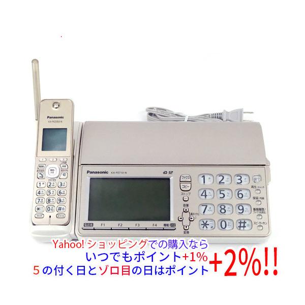 【商品名：】Panasonic 普通紙ファクス KX-PZ710-N 本体のみ 受話子機バッテリーなし いたみ　／　【商品状態：】動作確認済みの中古品です。／／※受話子機のバッテリーはありません。／／※本体、受話子機が日焼けしています。／／...
