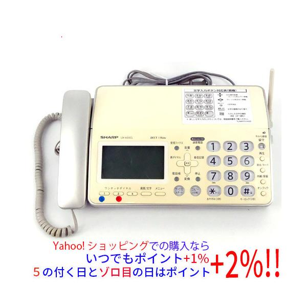 【商品名：】SHARP 電話機 親機のみ UX-600CL 本体のみ 本体いたみ　／　【商品状態：】動作確認済みの中古品です。／／※本体が日焼けしています。／／※中古品ですので、傷、汚れ等がございます。／ご理解の上、ご検討お願いします。　／...