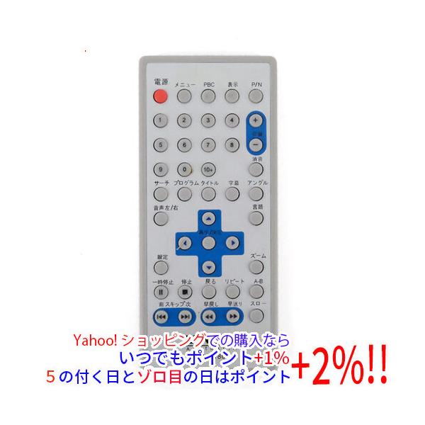 【商品名：】LENOXX DVDリモコン PDVD1800　／　【商品状態：】動作確認済の中古品です。／ ／ ※中古品ですので、傷、汚れ等ある場合がございます。／ ご理解の上、ご検討お願いします。　／　【検索用キーワード：】≪テレビリモコン...