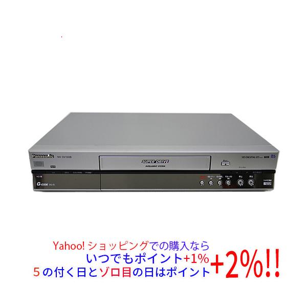 【商品名：】Panasonic S-VHS ビデオデッキ NV-SV150B 元箱あり　／　【商品状態：】動作確認済みの中古品です。／ ／ ※中古品ですので、傷、汚れ等ある場合がございます。　／　【検索用キーワード：】≪パナソニック≫ NV...
