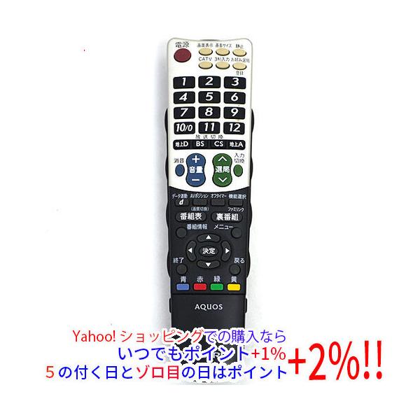 【商品名：】SHARP テレビリモコン GA826WJSA 本体いたみ　／　【商品状態：】動作確認済の中古品です。／／※電池ボックス内にサビが見られます。／／※中古品ですので、傷、汚れ等がございます。／ご理解の上、ご検討お願いします。　／　...