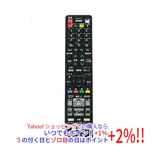 【商品名：】SHARP製 4Kレコーダー用リモコン GB282PA 本体いたみ　／　【商品状態：】動作確認済みの中古品です。／／※文字が消えている箇所があります。／／※中古品のため、使用感や傷、汚れ等がある場合がございます。　／　【検索用キ...