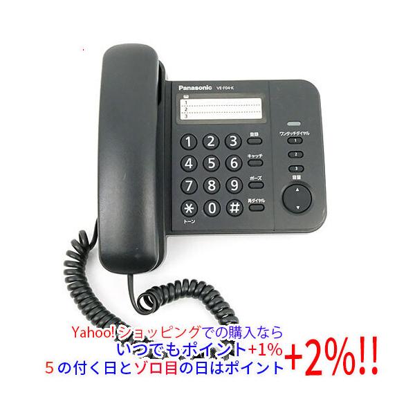 【商品名：】Panasonic 電話機 デザインテレホン VE-F04-K 本体のみ　／　【商品状態：】動作確認済みの中古品です。／※中古品のため、使用感や傷、汚れ等がある場合がございます。　／　【検索用キーワード：】≪パナソニック≫ VE...