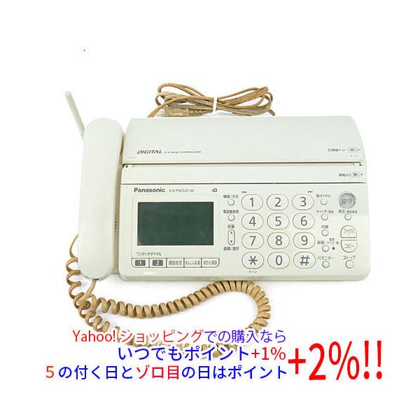 【商品名：】Panasonic 普通紙ファクス 親機のみ KX-PW320DL-W 本体のみ 本体いたみ　／　【商品状態：】動作確認済みの中古品です。／／※本体、ケーブルに黄ばみや汚れがあります。／／※中古品ですので、傷、汚れ等がございます...