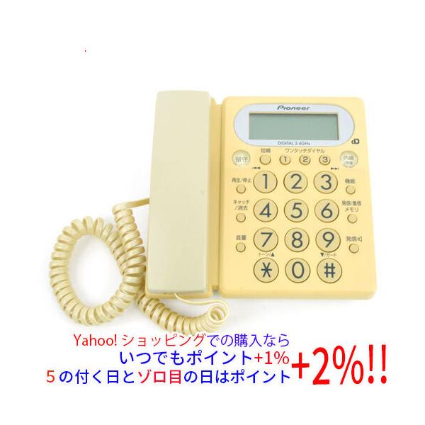 【商品名：】Pioneer 電話機 親機のみ TF-VD1140-W 本体いたみ　／　【商品状態：】動作確認済みの中古品です。／※中古品のため、使用感や傷、汚れ等がある場合がございます。／日焼けによる色あせがございます。／※外観上の変色であ...