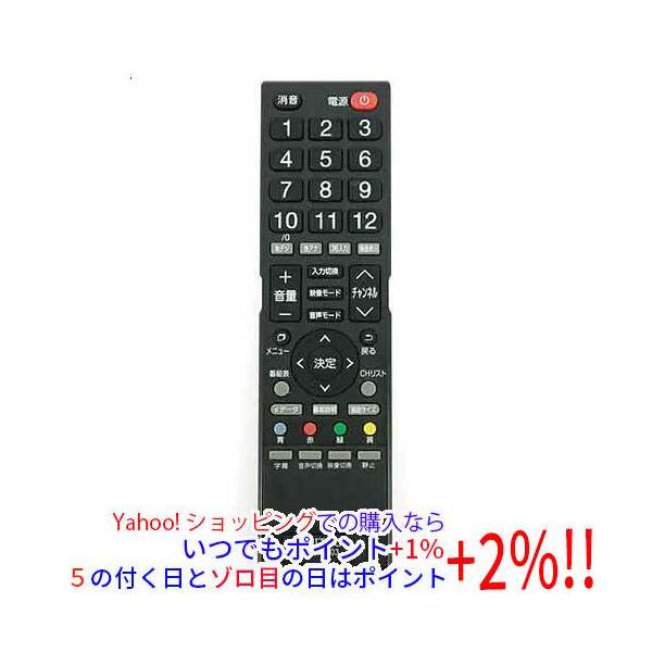 【商品名：】UNITECH テレビリモコン RC-003　／　【商品状態：】動作確認済みの中古品です。／※中古品のため、使用感や傷、汚れ等がある場合がございます。　／　【検索用キーワード：】≪即納≫ RC-003　UNITECH　／　【型番...