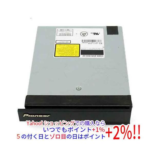 【商品名：】PIONEER レコーダー用内蔵型DVDドライブ DVR-R09-XP　／　【商品状態：】動作確認済みの中古品です。／※中古品のため、使用感や傷、汚れ等がある場合がございます。　／　【検索用キーワード：】 DVR-R09-XP　...
