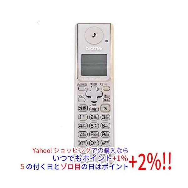 【商品名：】BROTHER 増設用子機 BCL-D30 シルバー 本体のみ 本体いたみ　／　【商品状態：】動作確認済の中古品です。／／※本体が日焼けしています。／／※中古品ですので、傷、汚れ等がございます。／ご理解の上、ご検討お願いします。...