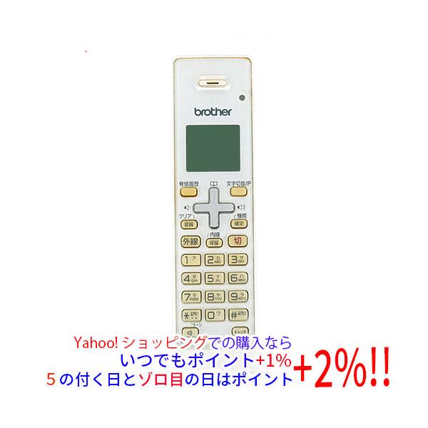 【商品名：】BROTHER 増設用子機 BCL-D100 本体のみ 本体いたみ　／　【商品状態：】動作確認済みの中古品です。／※中古品のため、使用感や傷、汚れ等がある場合がございます。／日焼けによる色あせがございます。／※外観上の変色であり...
