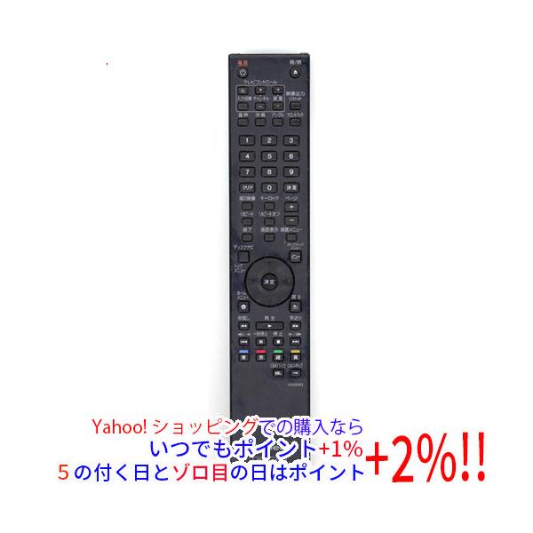 【商品名：】Pioneer ブルーレイプレーヤーリモコン VXX3353 本体いたみ　／　【商品状態：】動作確認済みの中古品です。／※塗装ムラがあります。／※中古品のため、使用感や傷、汚れ等がある場合がございます。　／　【検索用キーワード：...