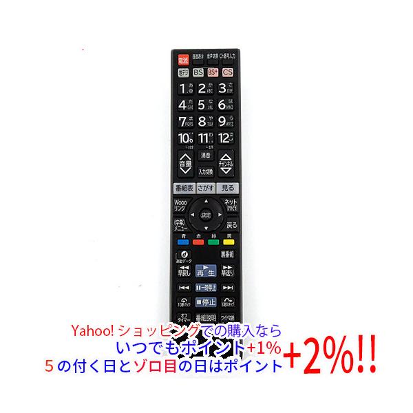 【商品名：】HITACHI テレビリモコン C-RT3 本体いたみ　／　【商品状態：】動作確認済みの中古品です。／／※一部のボタンに変色があります。／／※中古品ですので、傷、汚れ等がございます。／ご理解の上、ご検討お願いします。　／　【検索...
