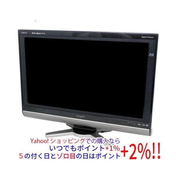【商品名：】SHARP 32V型 液晶テレビ AQUOS LC-32DX1 リモコン・背面カバーなし　／　【商品状態：】動作確認済みの中古品です。／／※本体の背面のカバーはありません。／／※中古品のため、使用感や傷、汚れ等がある場合がござい...