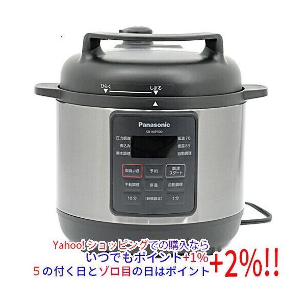 【商品名：】Panasonic 電気圧力鍋 3L SR-MP300-K ブラック 展示品　／　【商品状態：】展示に使用されていた商品です。／※保証書欠品です。／※展示利用に伴う使用感や傷、汚れ等がある場合がございます。　／　【検索用キーワー...