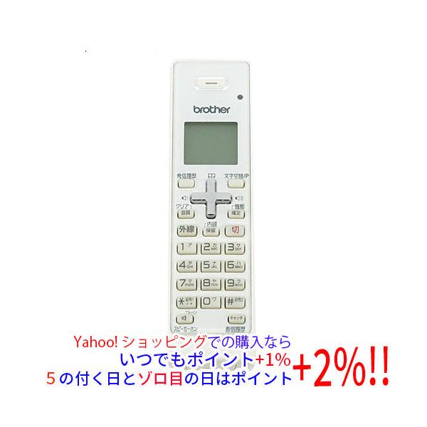 【商品名：】BROTHER 増設用子機 BCL-D110 本体のみ 電池カバーなし　／　【商品状態：】動作確認済みの中古品です。／※中古品のため、使用感や傷、汚れ等がある場合がございます。／※電池カバーはありません。　／　【検索用キーワード...