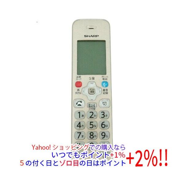 【商品名：】SHARP コードレス電話機 増設子機 JD-KT520 ゴールド 本体のみ　／　【商品状態：】動作確認済みの中古品です。／※中古品のため、使用感や傷、汚れ等がある場合がございます。　／　【検索用キーワード：】 JD-KT520...