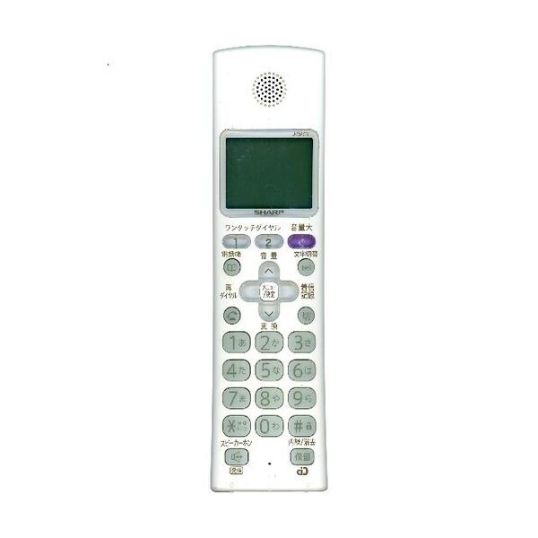 【商品名：】SHARP 増設子機 JD-KS210V 本体のみ　／　【商品状態：】動作確認済みの中古品です。／※中古品のため、使用感や傷、汚れ等がある場合がございます。　／　【検索用キーワード：】 JD-KS210V　／　【型番：】JD-K...