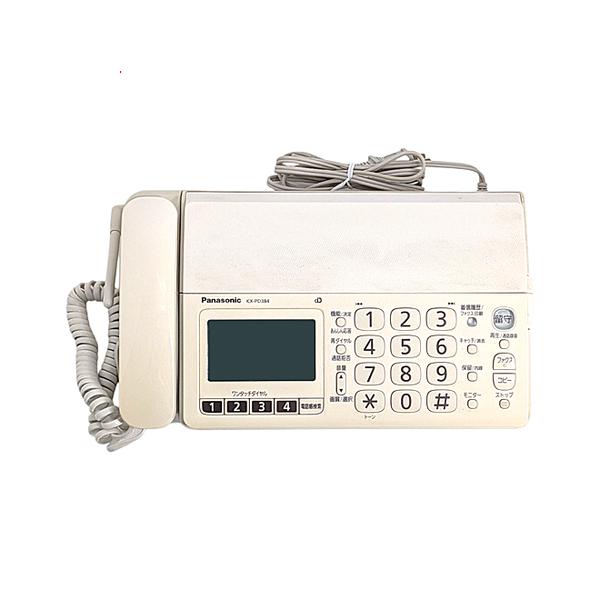 【商品名：】Panasonic パーソナルファクス KX-PD384 本体のみ 本体いたみ　／　【商品状態：】動作確認済みの中古品です。／※中古品のため、使用感や傷、汚れ等がある場合がございます。／日焼けによる色あせがございます。／※外観上...