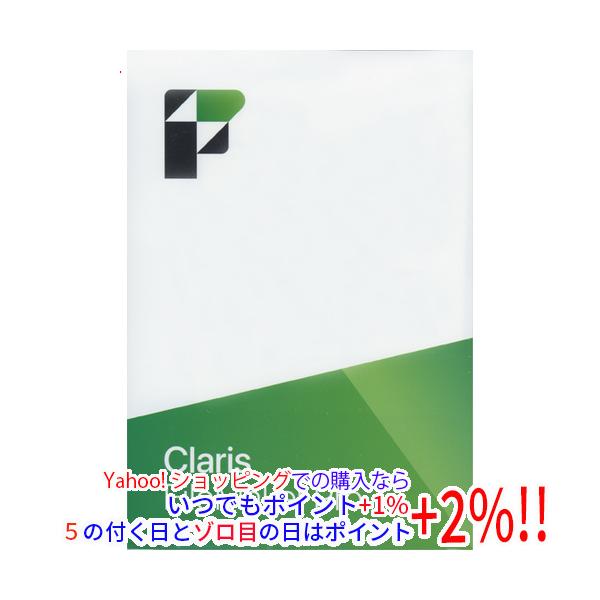 【商品名：】Claris FileMaker Pro 2025 Windows＆Mac両対応版 HS6W2J/A　／　【商品状態：】新品です。　／　【検索用キーワード：】≪file maker ファイルメーカー データベース ウィンドウズ ...