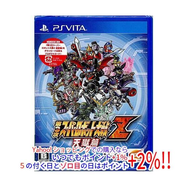 【商品名：】第3次スーパーロボット大戦Z 天獄篇 初回特典付き PSV　／　【商品状態：】新品です。／／※本商品は、製品の性質上、開封後の返品はお受けできませんのでご了承ください。　／　【検索用キーワード：】≪バンダイナムコゲームス Pla...