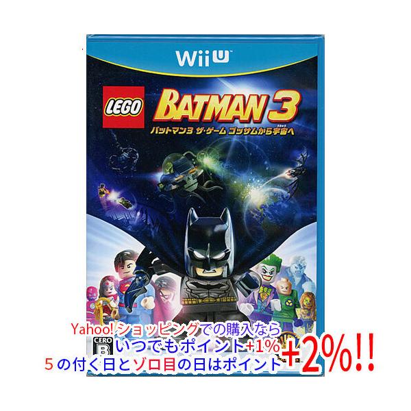 【商品名：】LEGOバットマン3 ザ・ゲーム ゴッサムから宇宙へ Wii U　／　【商品状態：】新品です。／／※本商品は、製品の性質上、開封後の返品はお受けできませんのでご了承ください。　／　【検索用キーワード：】≪アドベンチャー ソフト ...