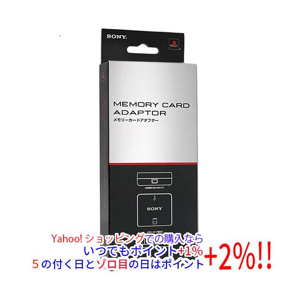 【商品名：】【新品(開封のみ・箱きず・やぶれ)】 SONY PS3用 メモリーカードアダプター CECHZM1J　／　【商品状態：】新品未使用。開封のみの未使用品です。／ ／ （訳あり理由）／※外箱に破れや潰れ等の傷み、もしくは汚れがある商...