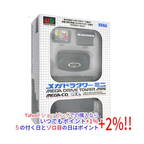 【商品名：】SEGA メガドラタワーミニ HAA-2920　／　【商品状態：】新品　／　【検索用キーワード：】≪ゲーム機 即納≫ メガドラタワーミニ HAA-2920　／　【型番：】HAA-2920　／　【商品説明：】「メガドラタワー」をミ...