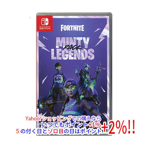 【商品名：】フォートナイト ミンティーレジェンドパック Nintendo Switch　／　【商品状態：】新品です。／ ／ ※本商品は、製品の性質上、開封後の返品はお受けできませんのでご了承ください。　／　【検索用キーワード：】≪Ninte...
